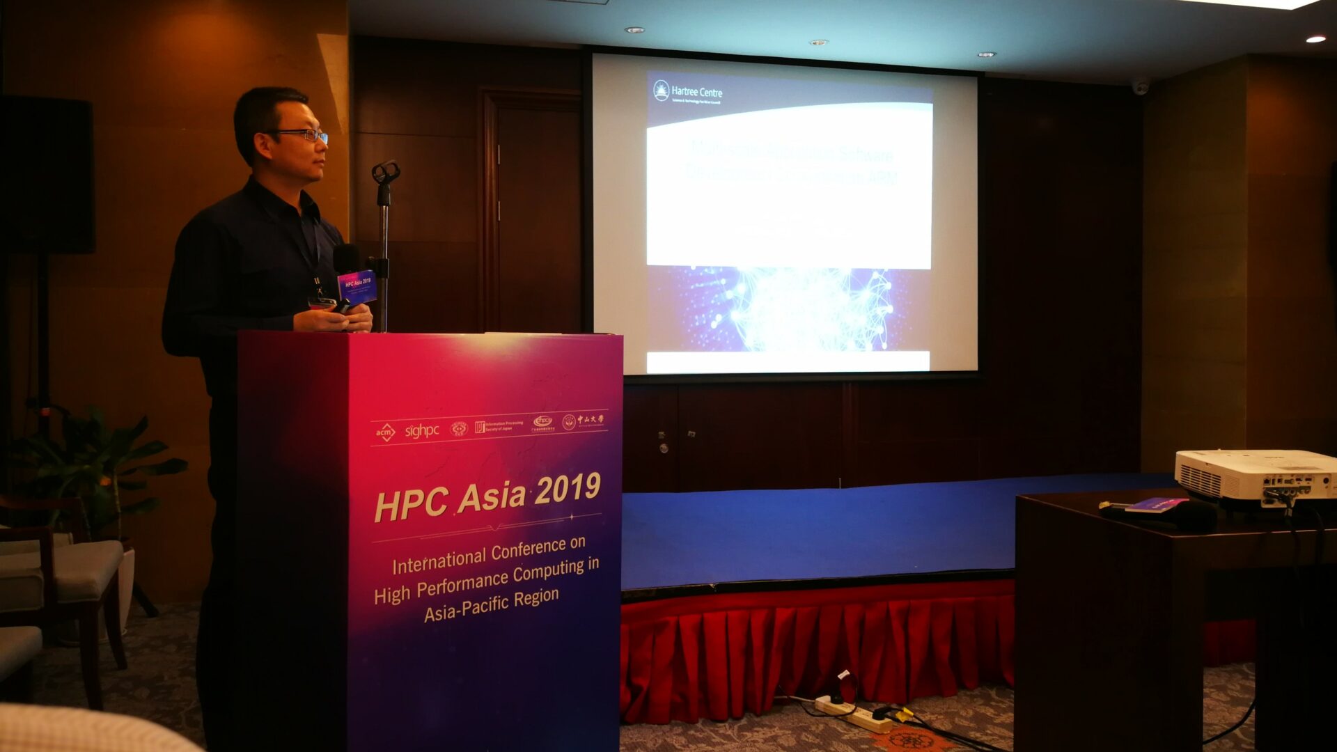 Hartree Centre at HPC Asia 2019 - Hartree Centre